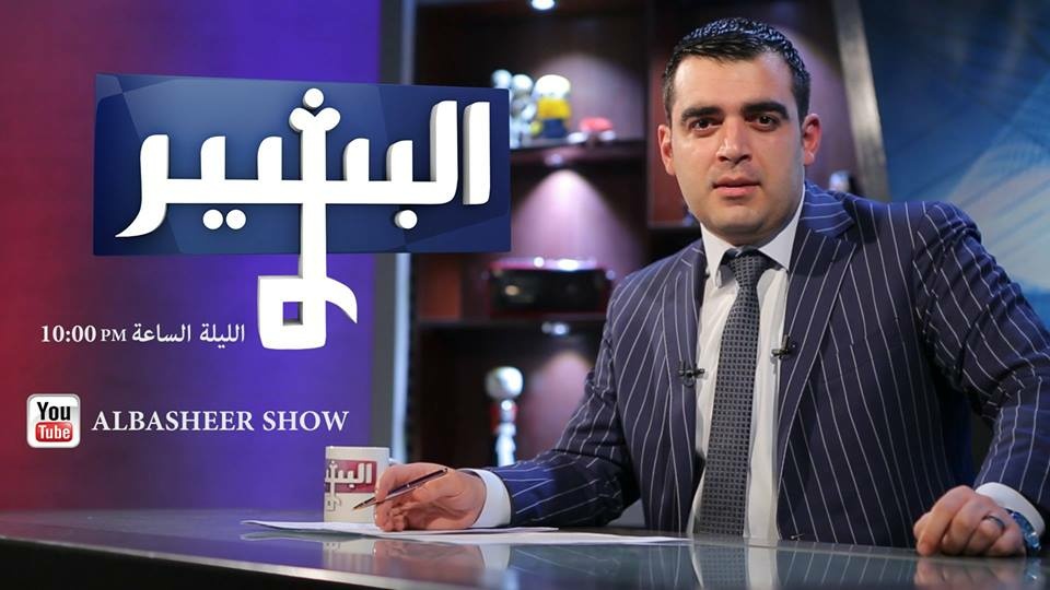 The Frame® | The Iraqi 'Daily Show'? Satirist draws inspiration from Jon Stewart to address ...