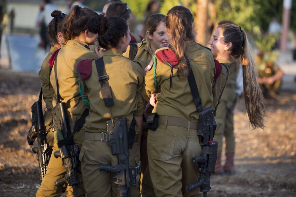 Israeli Army Women Uniform